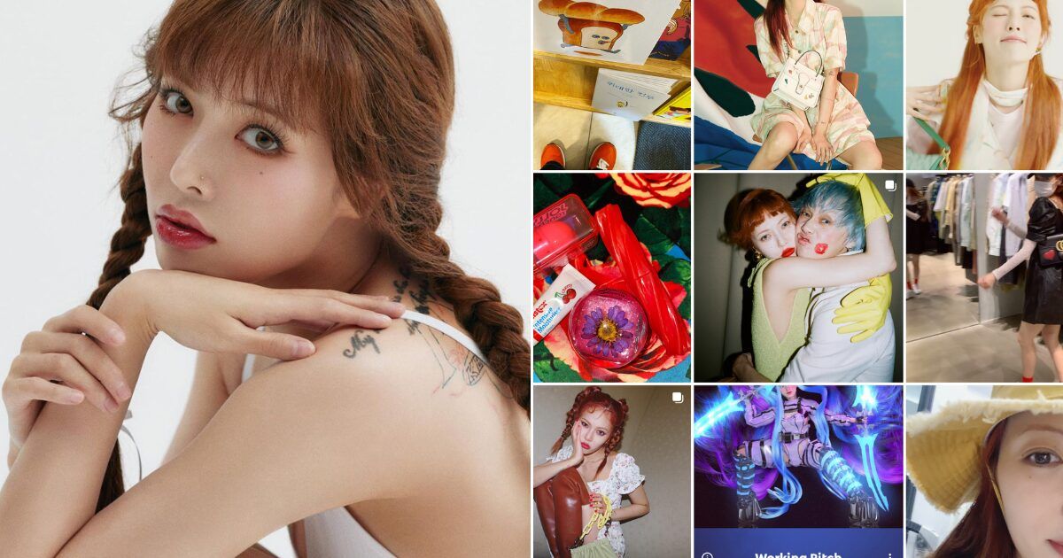 The Heartbreaking Reason HyunA Hasn't Deleted Ex-Boyfriend Dawn's Photos From Her Instagram ...