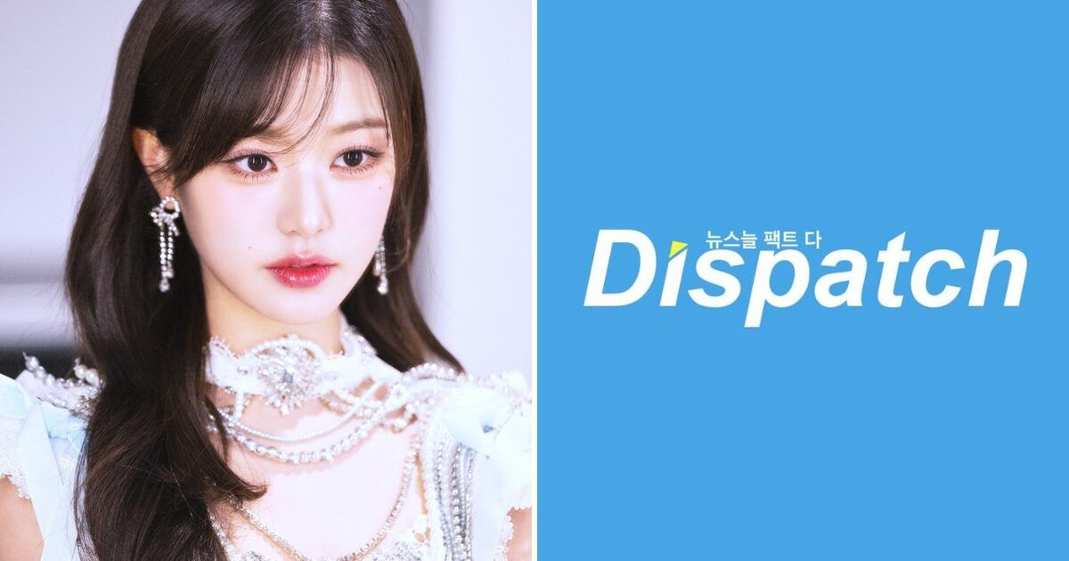 Dispatch Release "Shocking" Photos Of IVE's Jang Wonyoung - Koreaboo