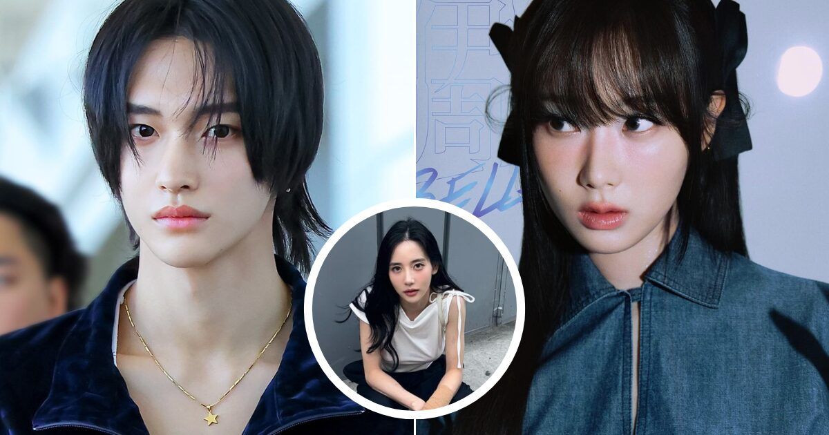 RIIZE's Wonbin And aespa Giselle's Dating Rumors Reach Fever Pitch Amid ...