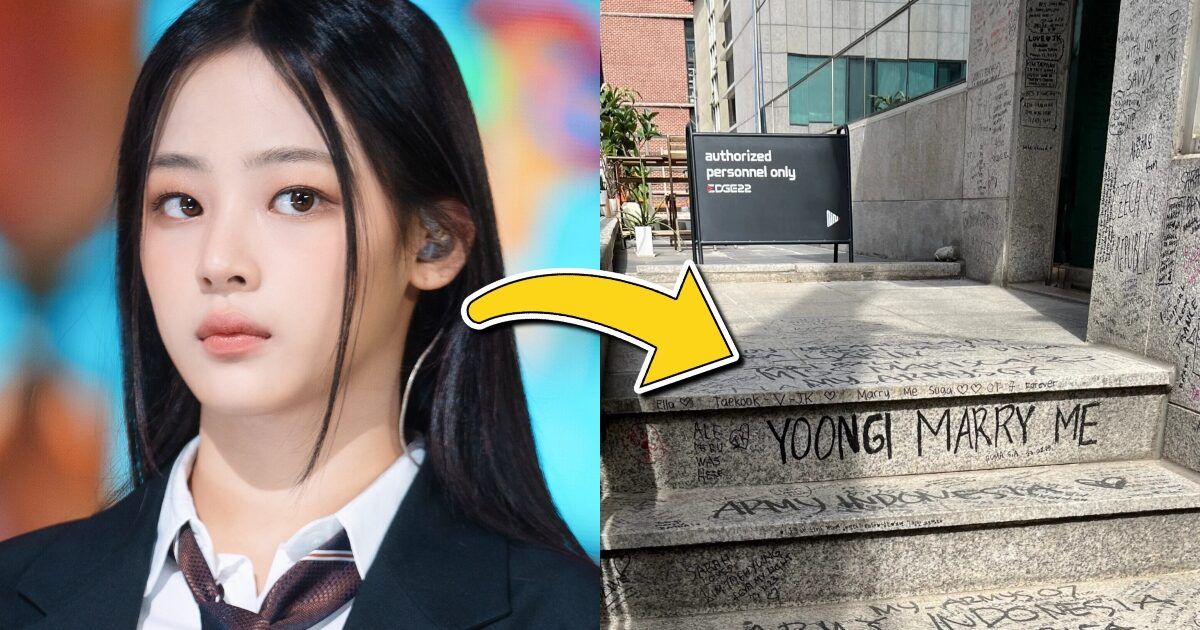 NewJeans' Pre-Debut "Dorm Full Of Roaches" Revealed To Be BTS's Trainee ...