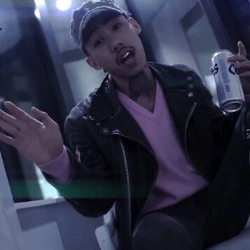 Who Is Yuki Chiba? The Artist Featured On Megan Thee Stallion's Album's ...