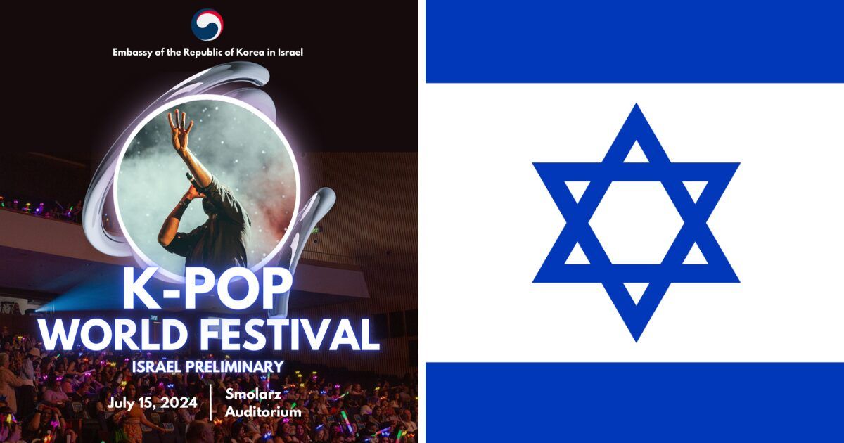 K-Pop Festival With Israeli Participation Hit With Massive Backlash ...