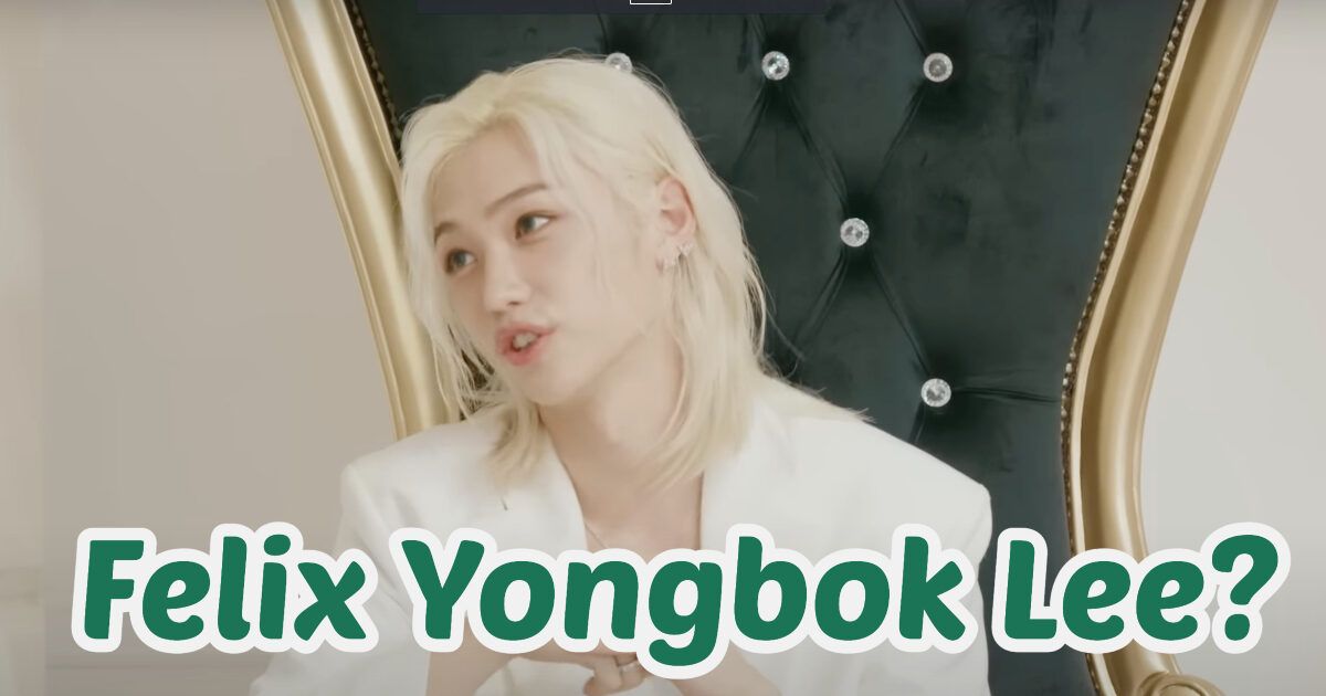 Stray Kids Felix’s Mom Cried For Six Months After Choosing His Korean Name - Koreaboo