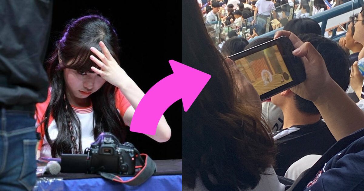 K-Pop Fans In Absolute Disbelief At Shocking Baseball Fan Culture ...