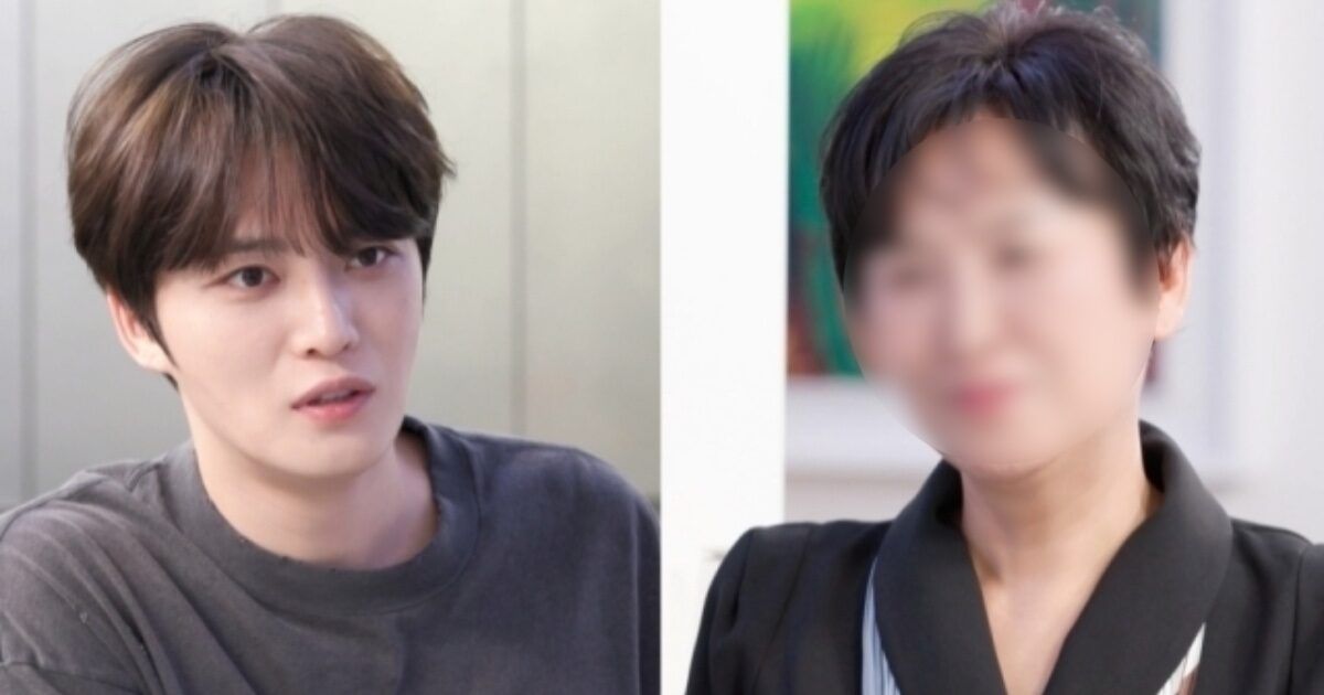 Kim Jaejoong Unveils His Oldest Sister With A 20-Year Age Gap For The ...