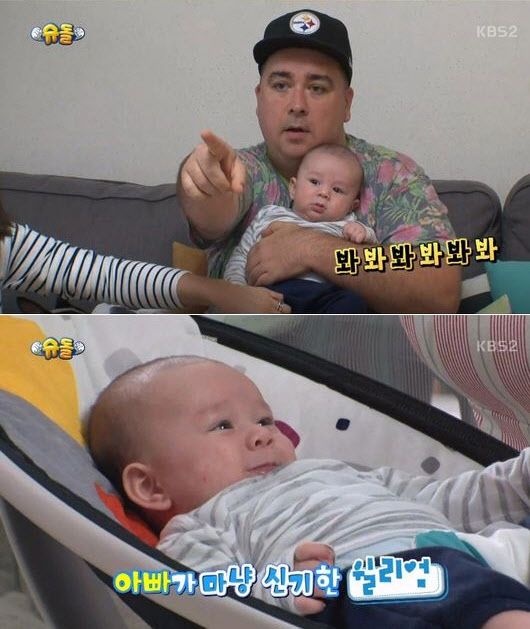 Where Are "The Return of Superman" Hammington Boys? They're All Grown ...