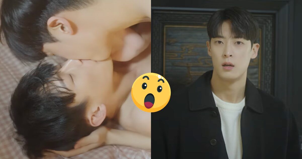 Korean BL Film Featuring Polyamory Between Twins Goes Viral - Koreaboo