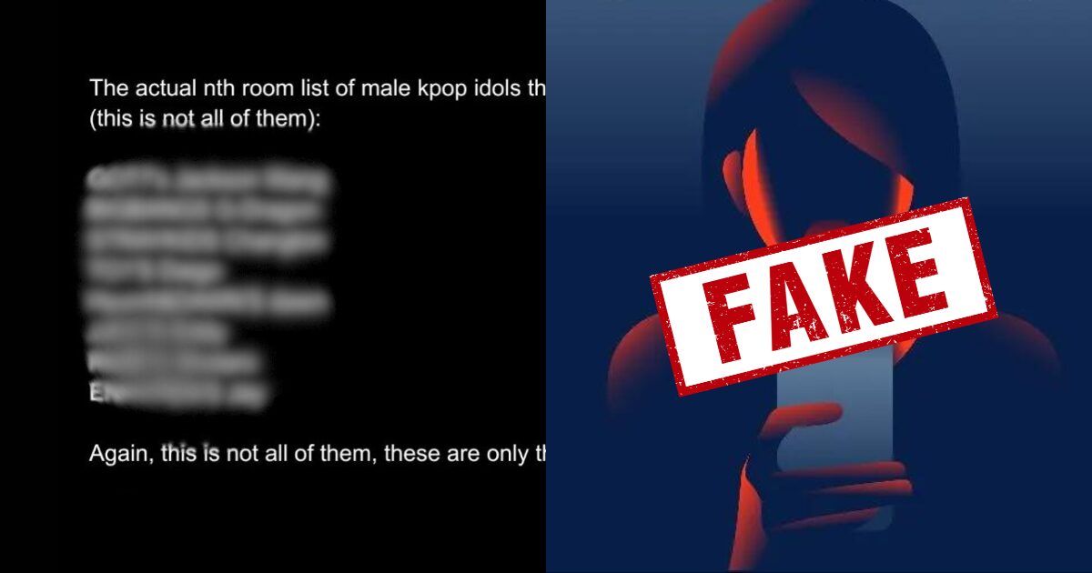 Alarming Trend Of Fake Nth Room Lists Featuring K Pop Idols Takes Over Social Media Koreaboo
