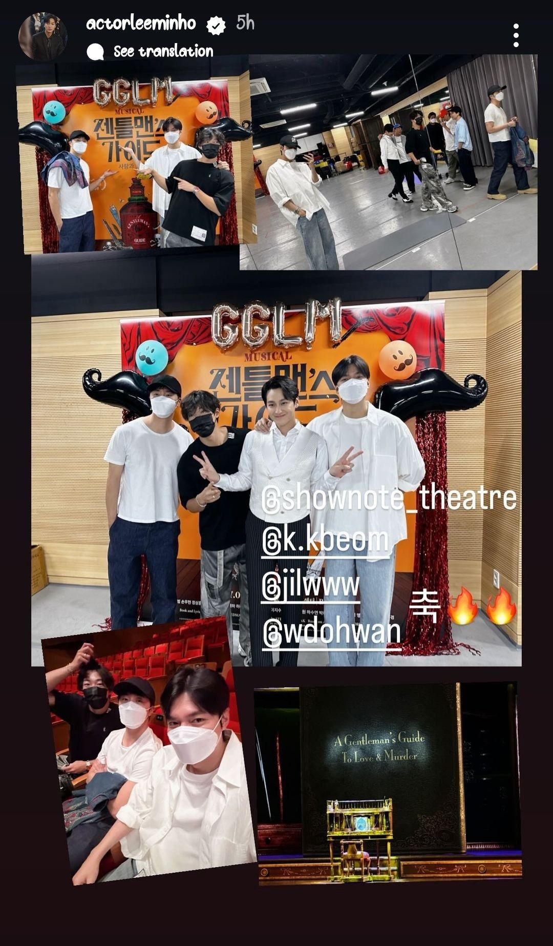 "Boys Over Flowers" Actor Kim Bum Reveals A Unique "F4 Reunion" - Koreaboo