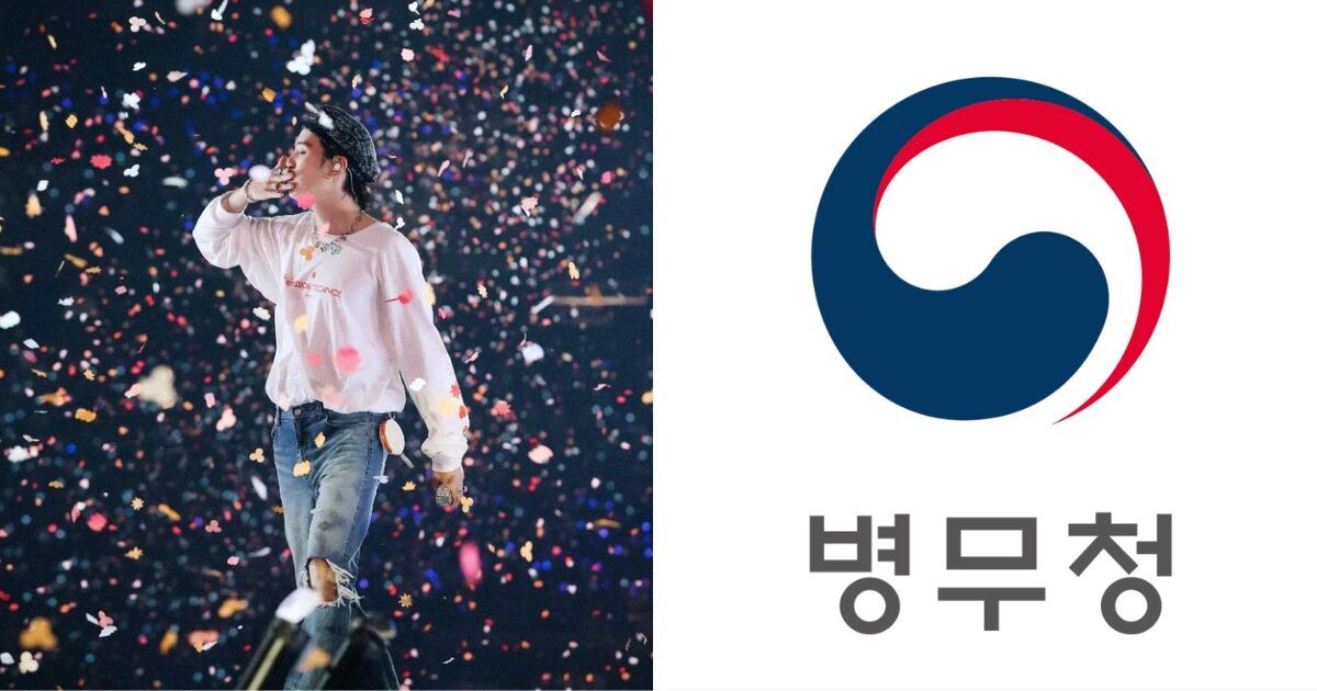 Netizens React To Damning Allegations Surrounding BTS Suga's Time As ...