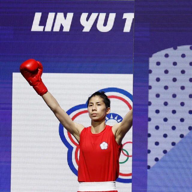 Government Official Provides Proof Of Olympic Boxer Lin Yu Ting's ...