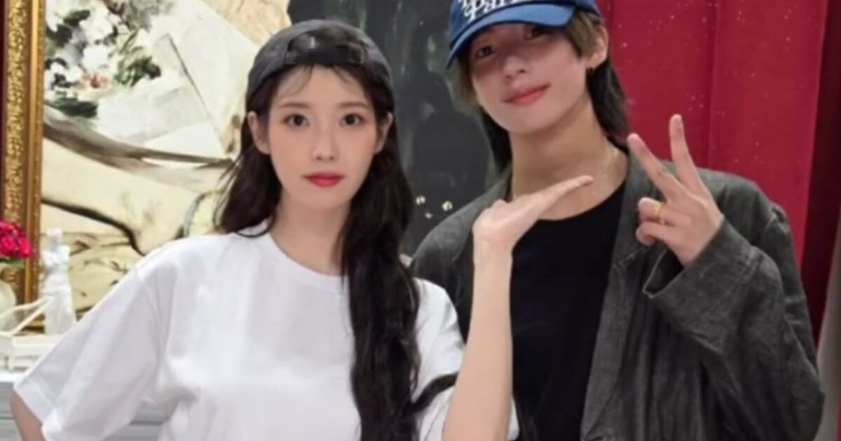 RIIZE's Anton Goes Viral For His "Oldest Child" Moment AT IU's Concert ...