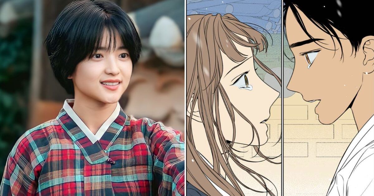 Kim Tae Ri's Upcoming Project Criticized For Erasure Of Original GL ...