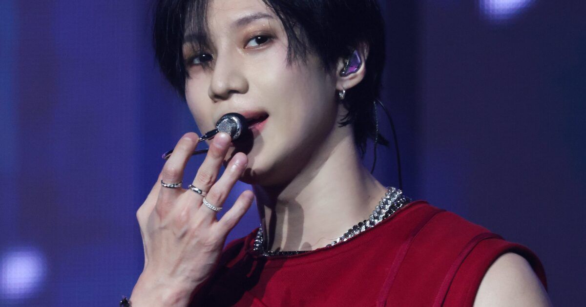SHINee's Taemin Begs Fans To Boo Him - Koreaboo