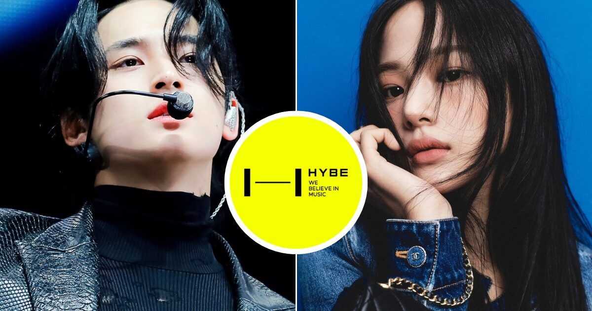 SEVENTEEN Fans Come To The Aid Of NewJeans, Condemn HYBE - Koreaboo