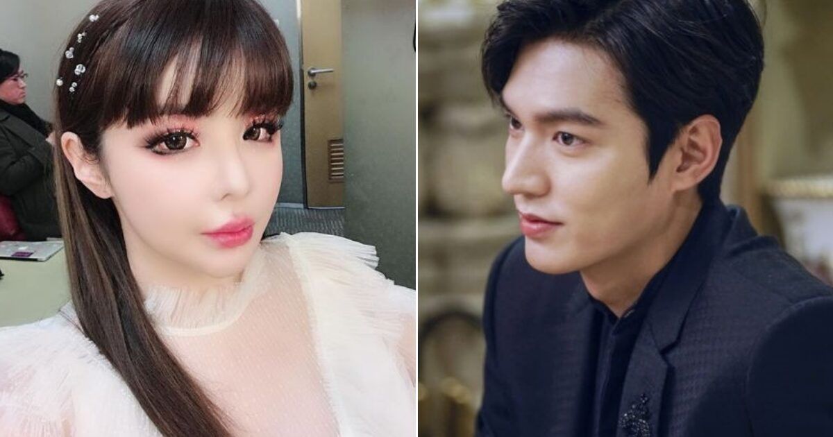 2NE1's Park Bom Seemingly Suggests She's Married To Lee Min Ho In Viral ...