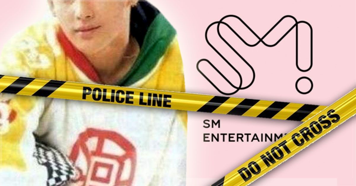 The Rise And Fall Of SM Entertainment's First Artist - Koreaboo