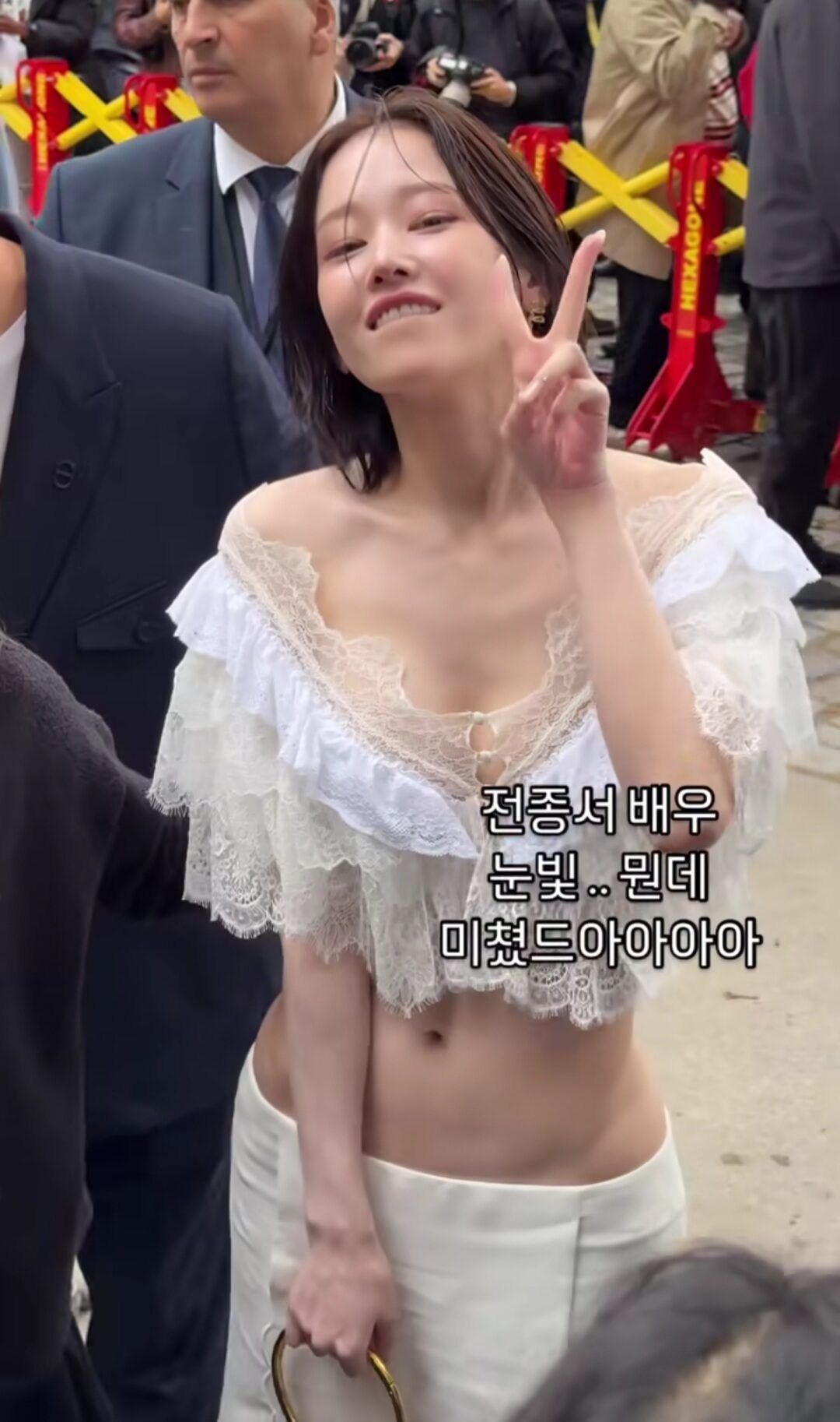 Actress Jeon Jong Seo Hit With Plastic Surgery Accusations After Body Transformation - Koreaboo