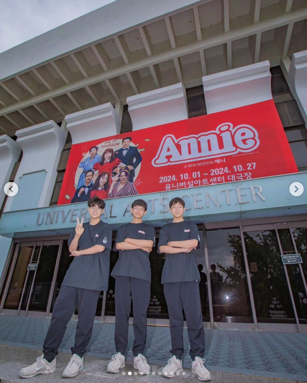 “The Return Of Superman” Triplets Go Viral With Yet Another Growth ...