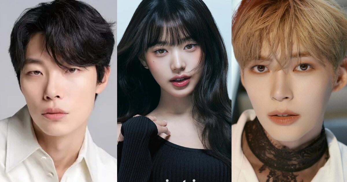 Ryu Jun Yeol To MC Alongside IVE's Wonyoung And ZEROBASEONE's Hanbin ...
