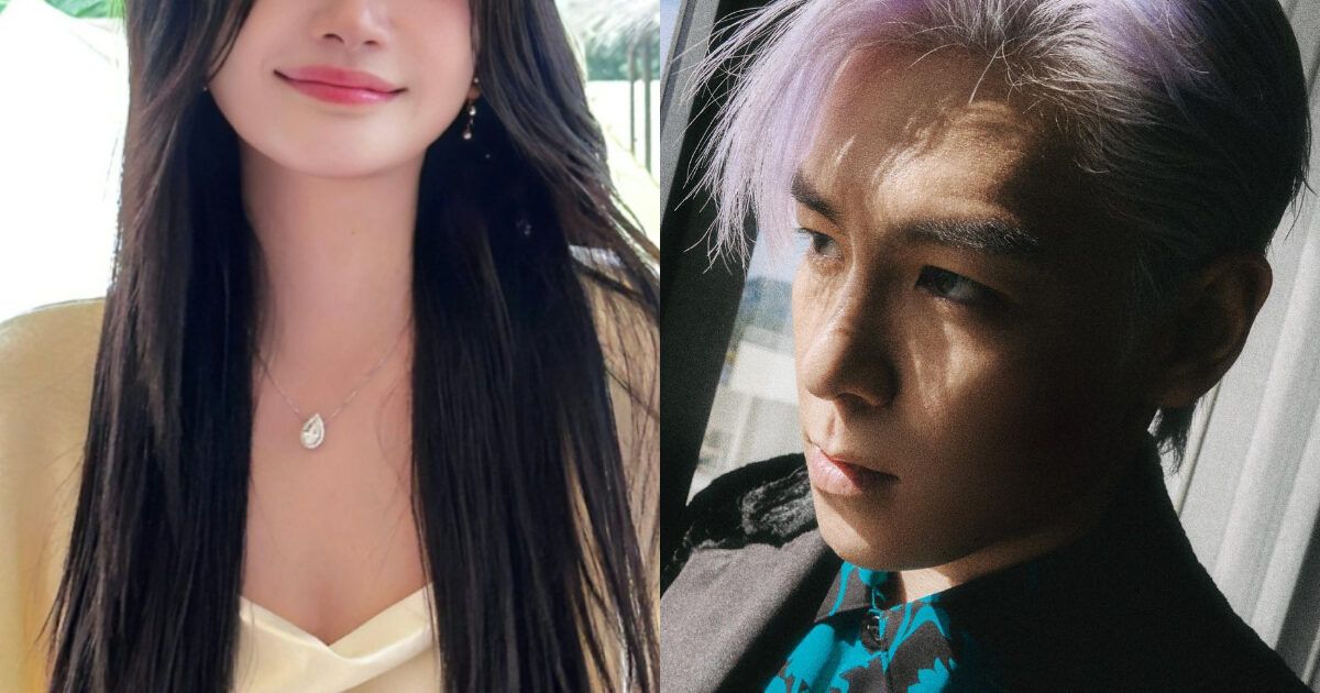 Former BIGBANG Member T.O.P's Rumored Ex-Girlfriend Seemingly Confirms ...