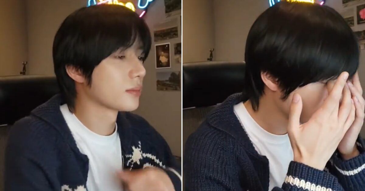 TXT's Beomgyu Cries During Recent Live Broadcast - Koreaboo