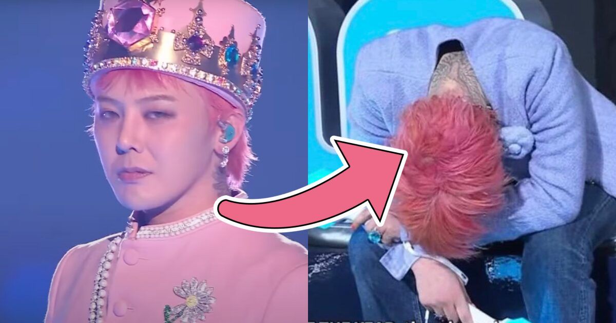 G-Dragon Disses And Trolls The "2024 MAMA Awards" — During The Show - Koreaboo