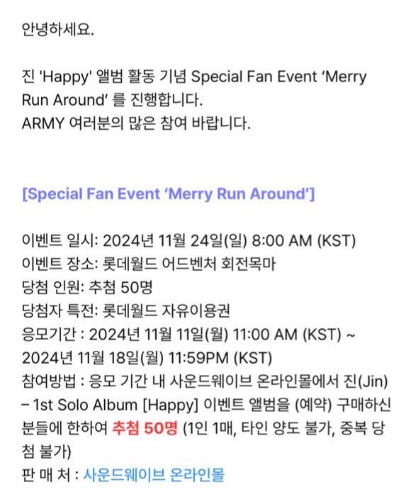 "Doing Too Much" — BTS Jin's Unique Fansign Raises Eyebrows - Koreaboo