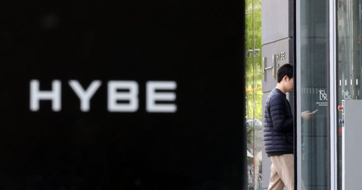 HYBE Insider Tells All About Employee's "Gwarosa" Death Uncovered ...