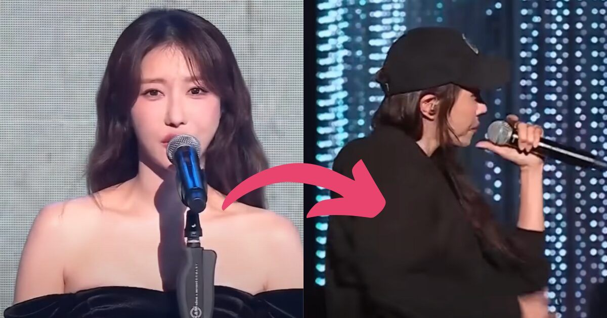 Actress Lee Ji Ah Shocks With Hardcore Rap Performance At "2024 MAMA Awards" - Koreaboo