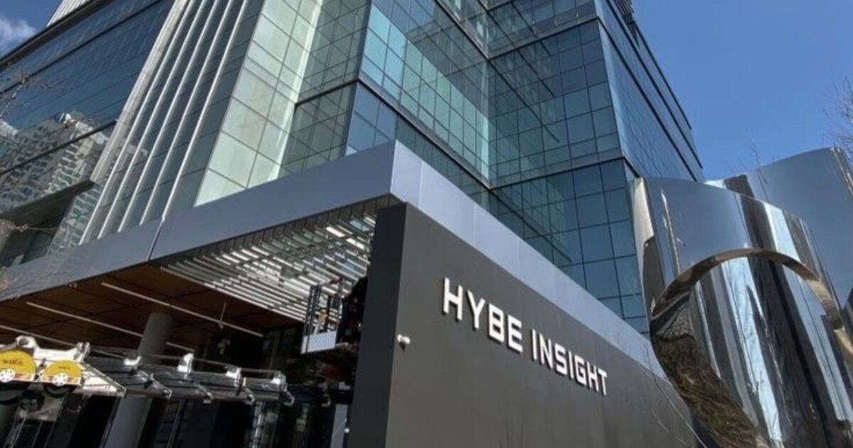 Koreans Call For HYBE To Be Removed From "Best Companies To Work At ...