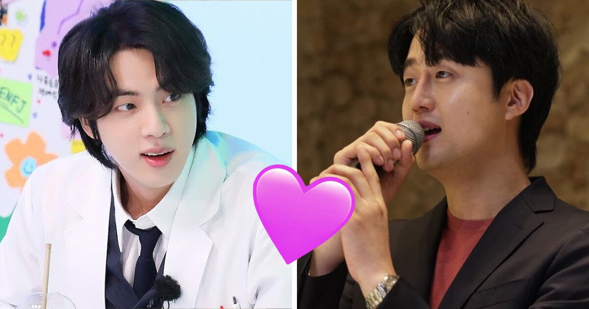 Jin's Brother Is Living His Best Life As A BTS Fanboy - Koreaboo
