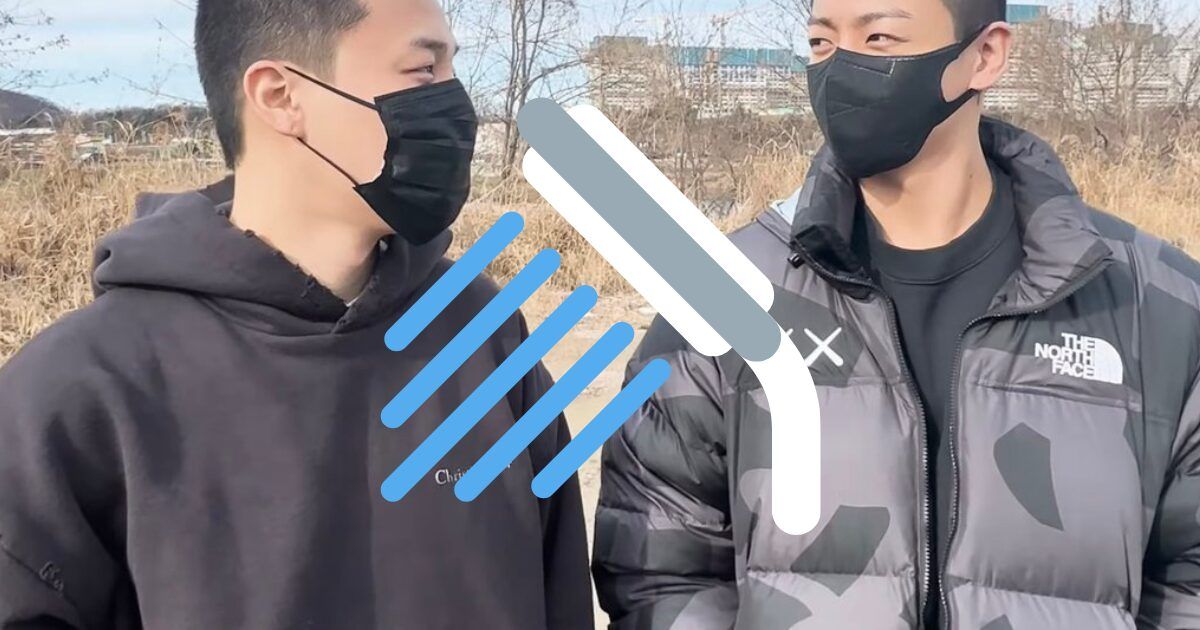 BTS's Jungkook Confesses He And Jimin Sing Together In The Shower ...