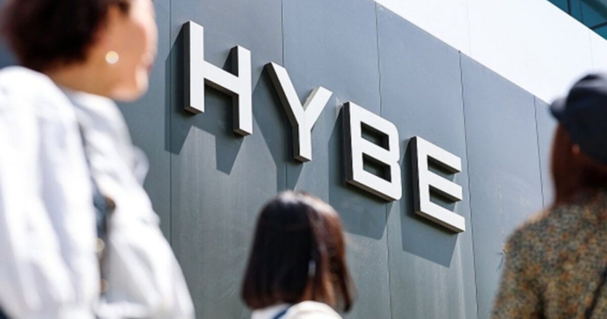 HYBE's "Gwarosa" Death Case Closed—Result Confuses K-Pop Fans - Koreaboo