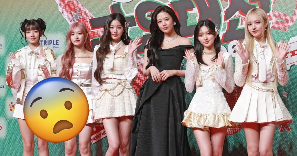 IVE's "2024 SBS Gayo Daejeon" Red Carpet Appearance Sparks Talks Of Discord Between Members ...