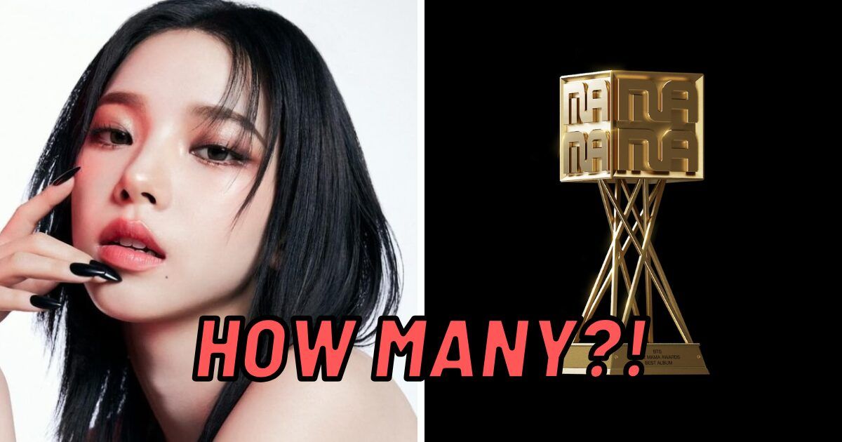 Aespa Swept The 2024 Award Season With A Shocking Amount Of Daesangs Won - Koreaboo