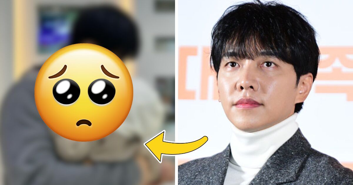 Lee Seung Gi Shows Off His Dad Side During Touching Hospital Visit With ...