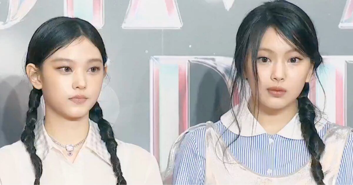 NewJeans Red Carpet Outfits At "2024 AAA" Get Heavily Criticized - Koreaboo