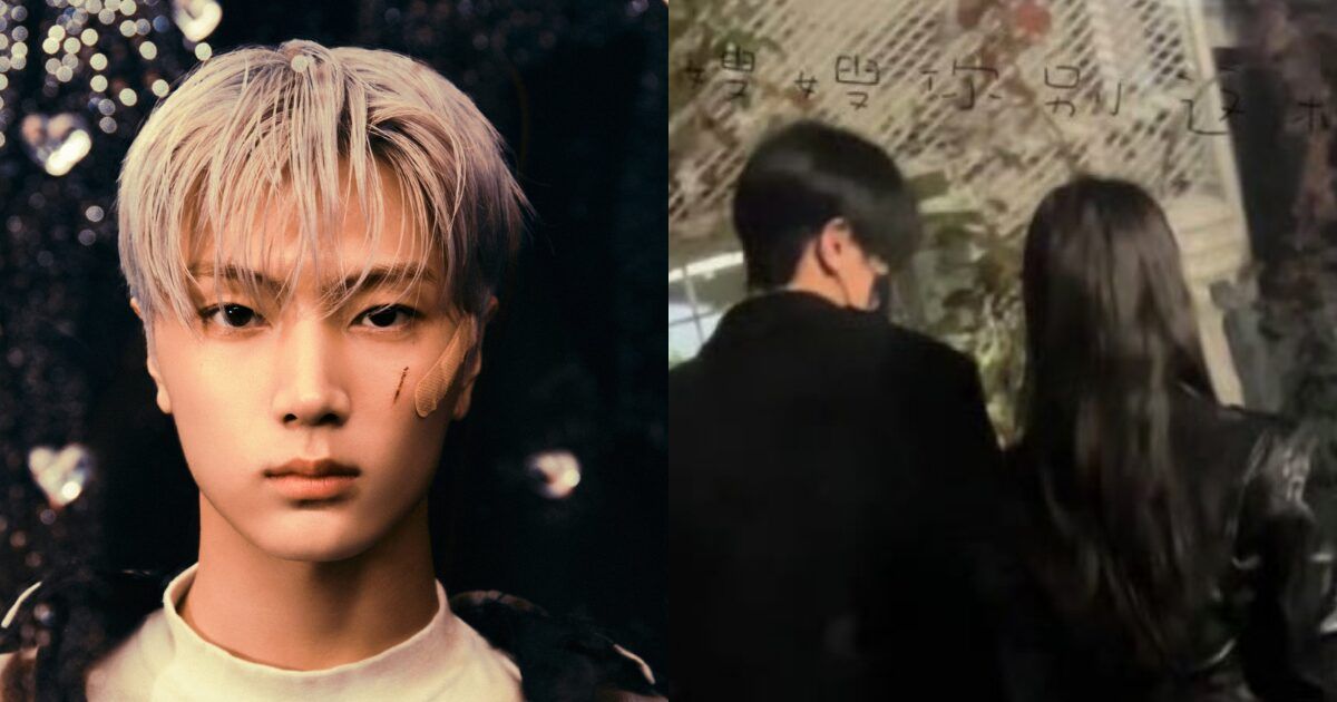 ENHYPEN's Jay Spotted With Mystery Woman On Alleged Date - Koreaboo