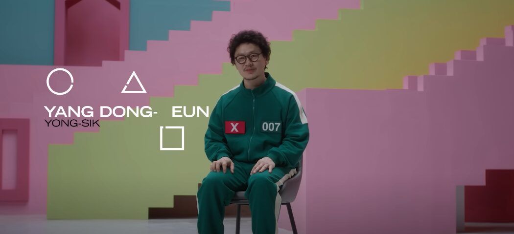 «El juego del calamar 2» de Netflix: conoce al nuevo elenco y personajes – OKeit Magazine