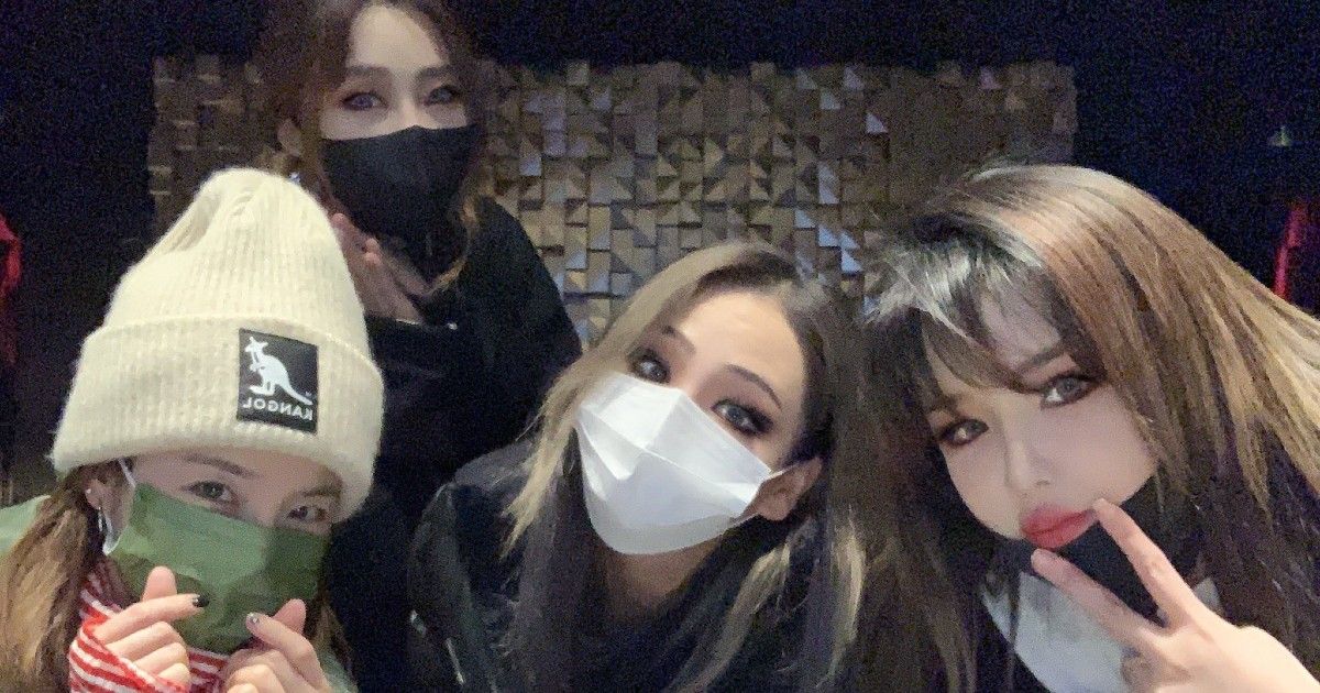 2NE1 Reunites As A Full Group To Celebrate Minzy's Birthday - Koreaboo