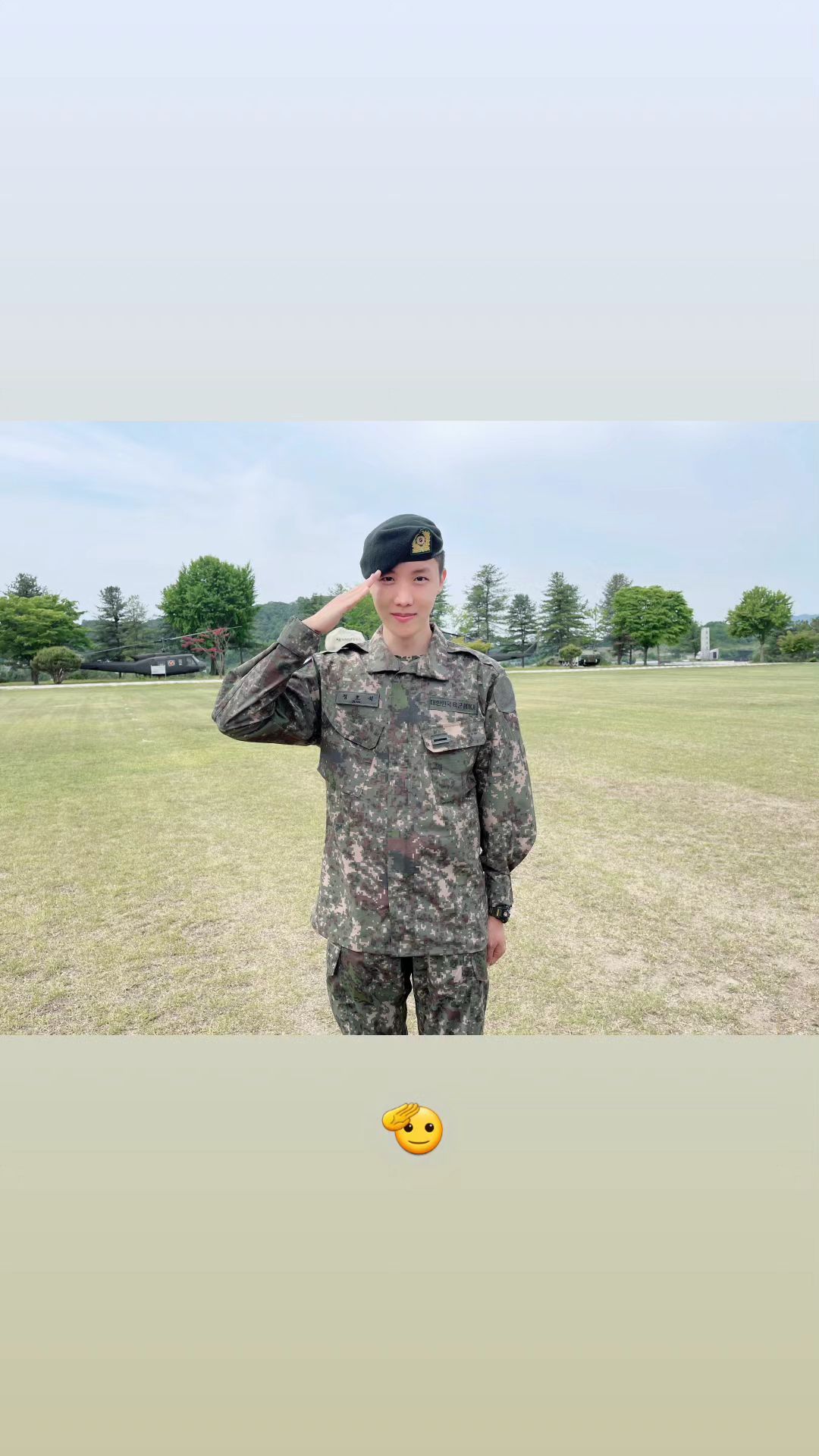 New Photo Of BTS's J-Hope In The Military Released - Koreaboo