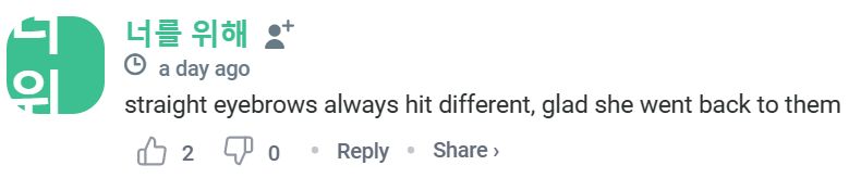 Netizens Are Loving How NewJeans' Minji Looks With Her Recent Eyebrow ...