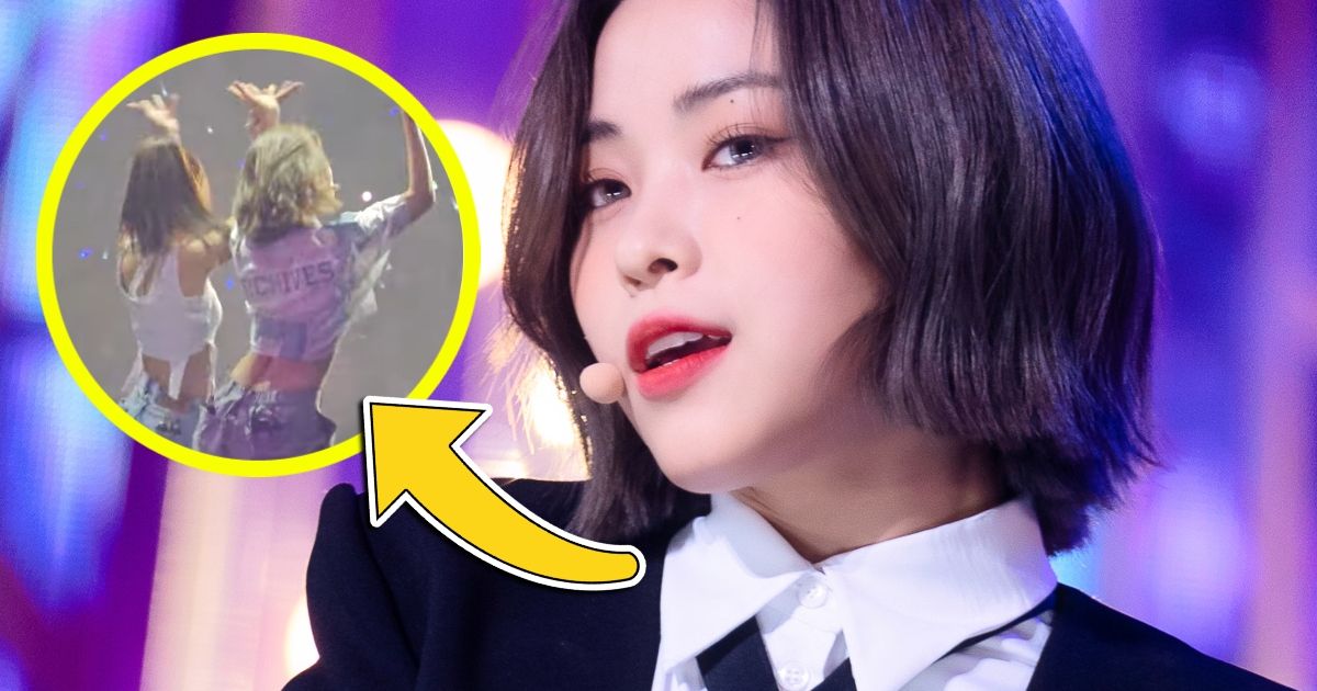 A Back-View Fancam Of ITZY's Ryujin & Yeji Is Receiving Awe From ...