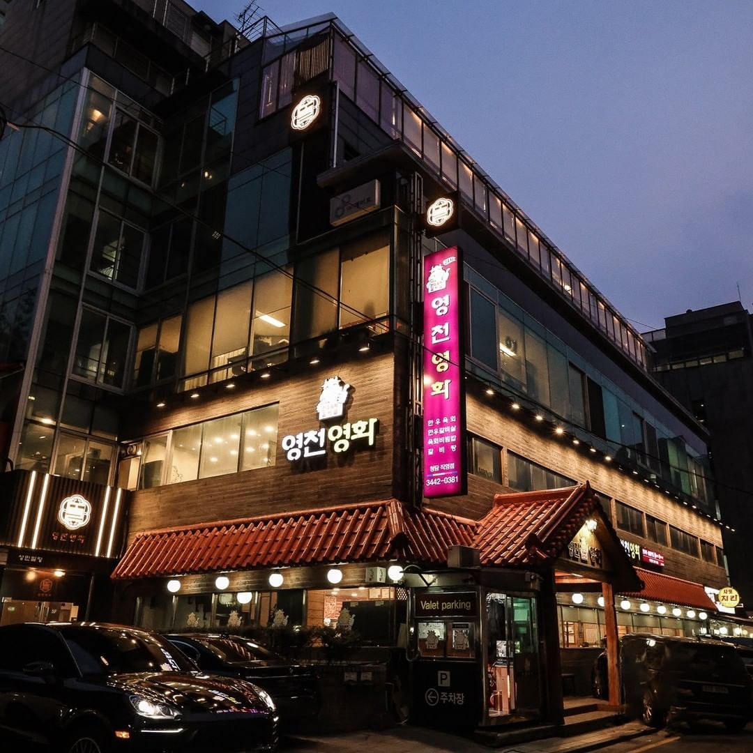 Stray Kids’ Bang Chan Joins 97-Liner Besties BTS’s Jungkook, NCT’s ...