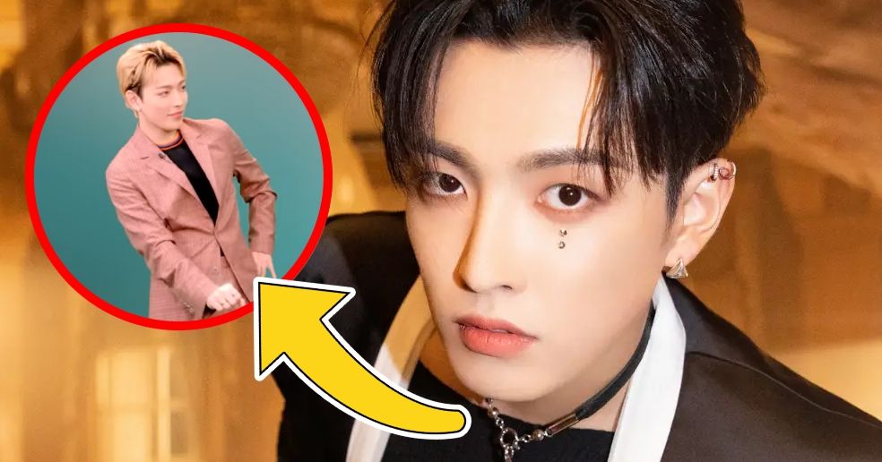 ATEEZ's Hongjoong Names The Group's Most Signature Dance Move, Credits ...