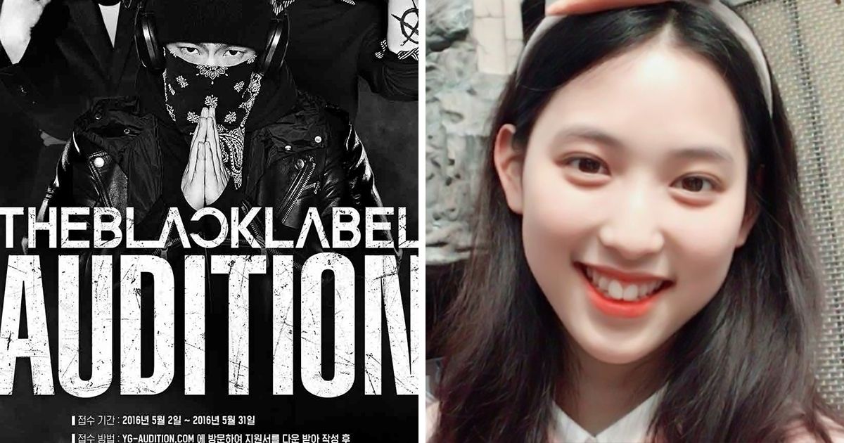 YG Producer Teddy Rumored To Be Debuting His Own Girl Group - Koreaboo