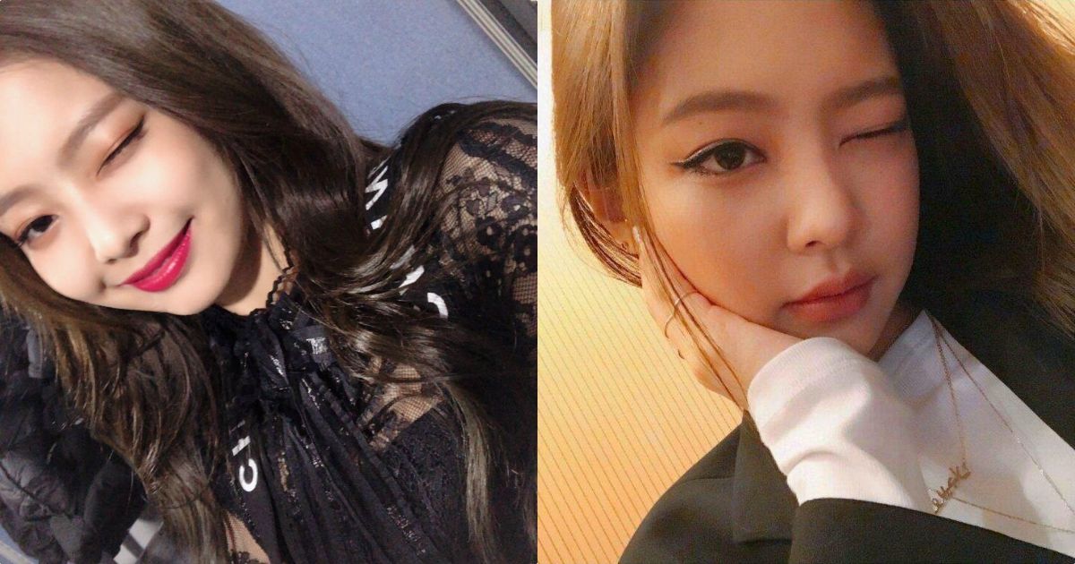 BLACKPINK's Jennie Shoots Her Killer Wink At Fans When Spotted At The Rilakkuma Store In New ...