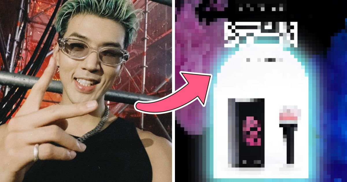"Me Tryna Zoom In" Netizens React To KARD BM's Official "Big Tiddie ...