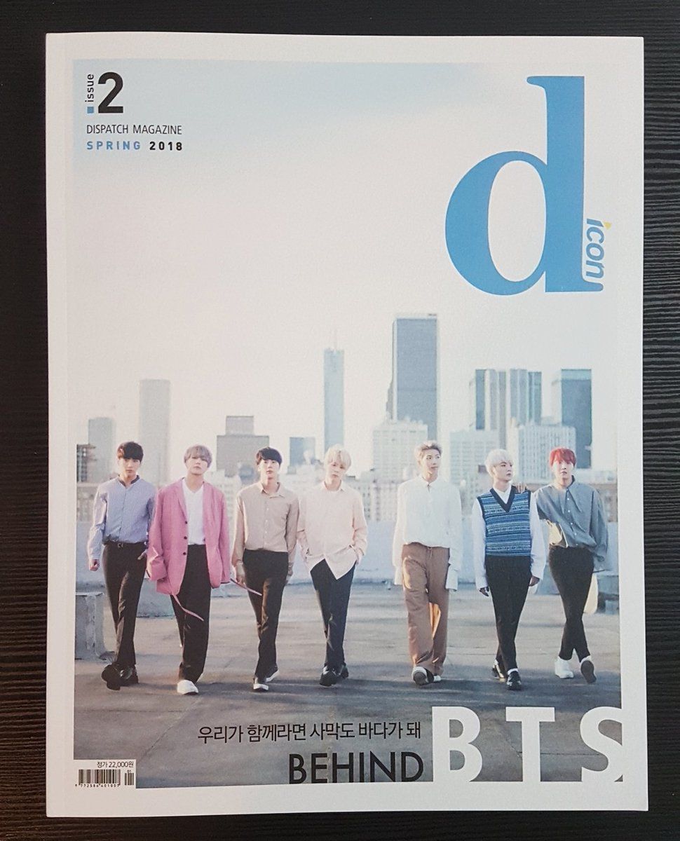 25+ Of The Best BTS Magazine Covers Of All Time